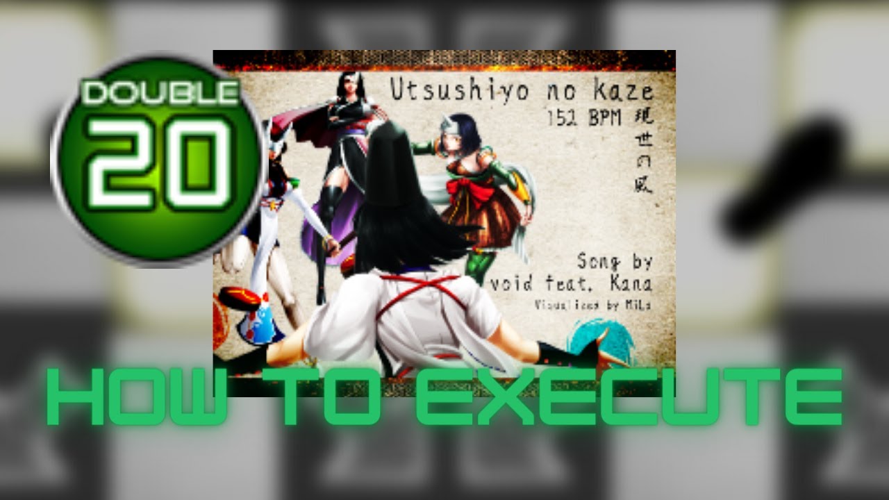 【PIU PRIME2】Utsushiyo No Kaze feat. Kana D20 - How to execute - YouTube