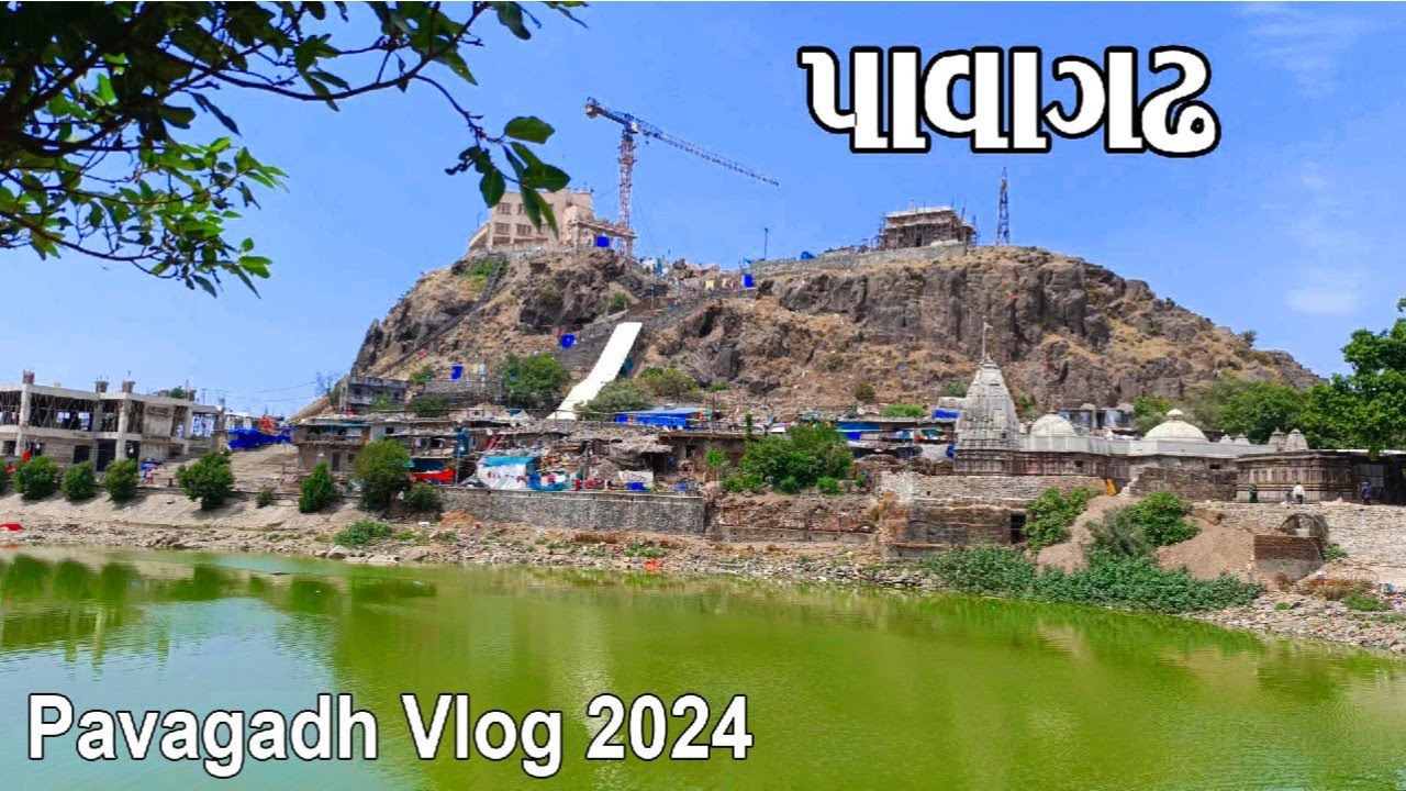 Pavagadh Vlog | Pavagadh Mandir Gujarat | Pavagadh | પાવાગઢ | Gujarat ...