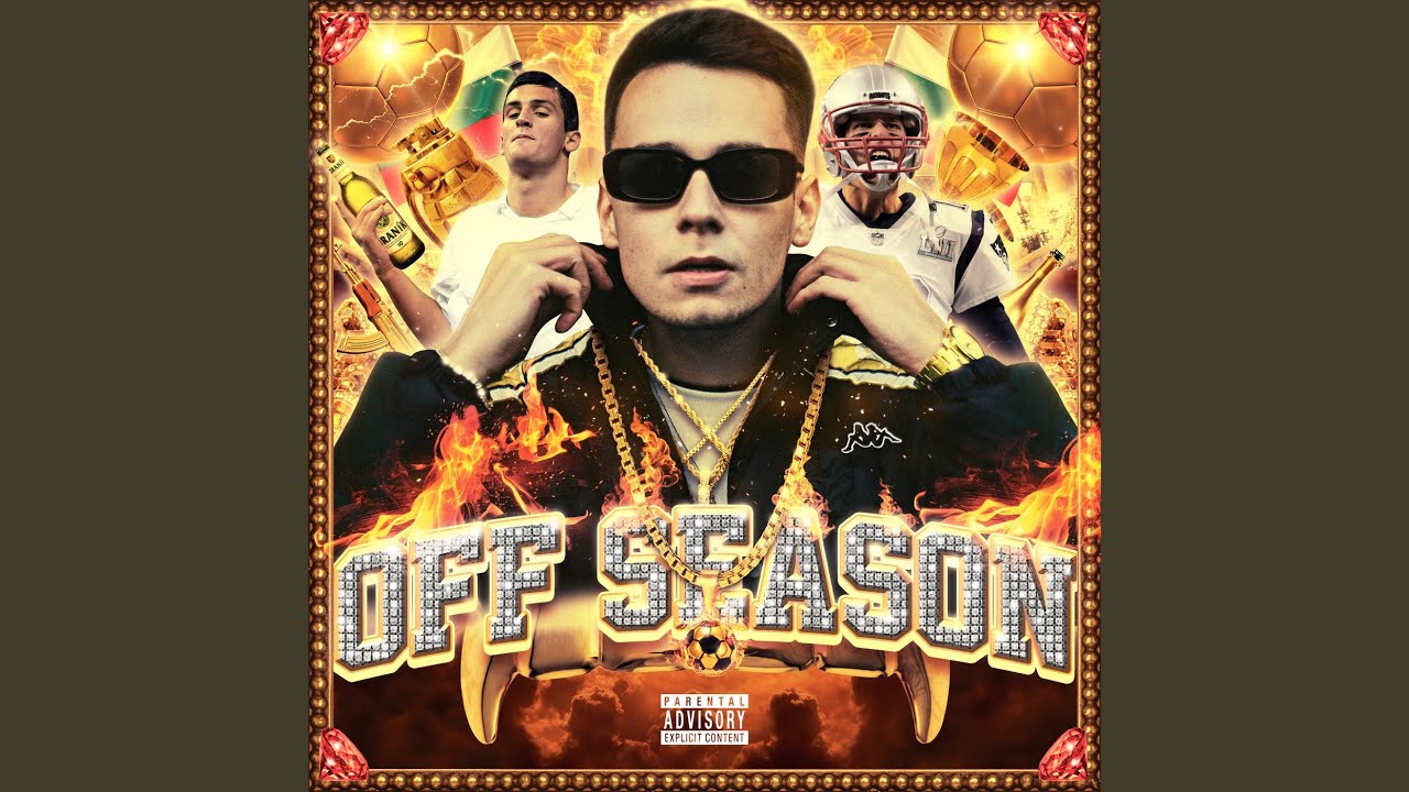 Off Season - YouTube