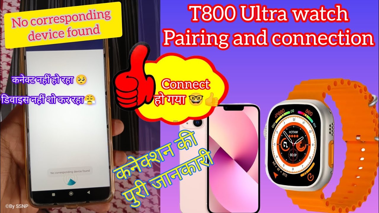 No corresponding device Fix T800 Ultra Smartwatch connection hiwatch ...