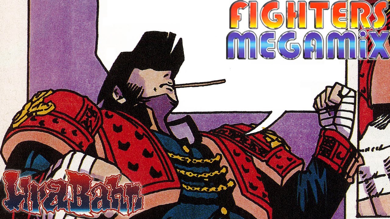 Fighters Megamix - Ura Bahn Command list - YouTube