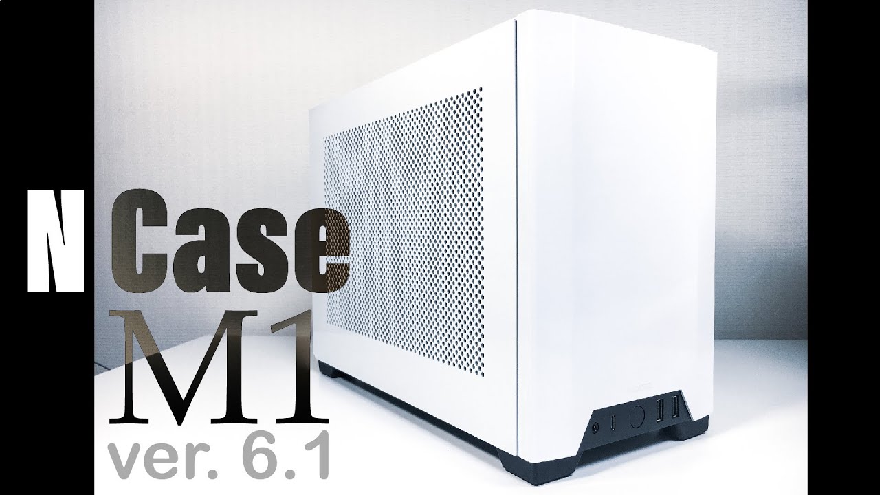 [Unboxing] 작지만 엄청난 호환성을 지닌 케이스! N case M1 언박싱 (Huge capatibility SFF PC ...