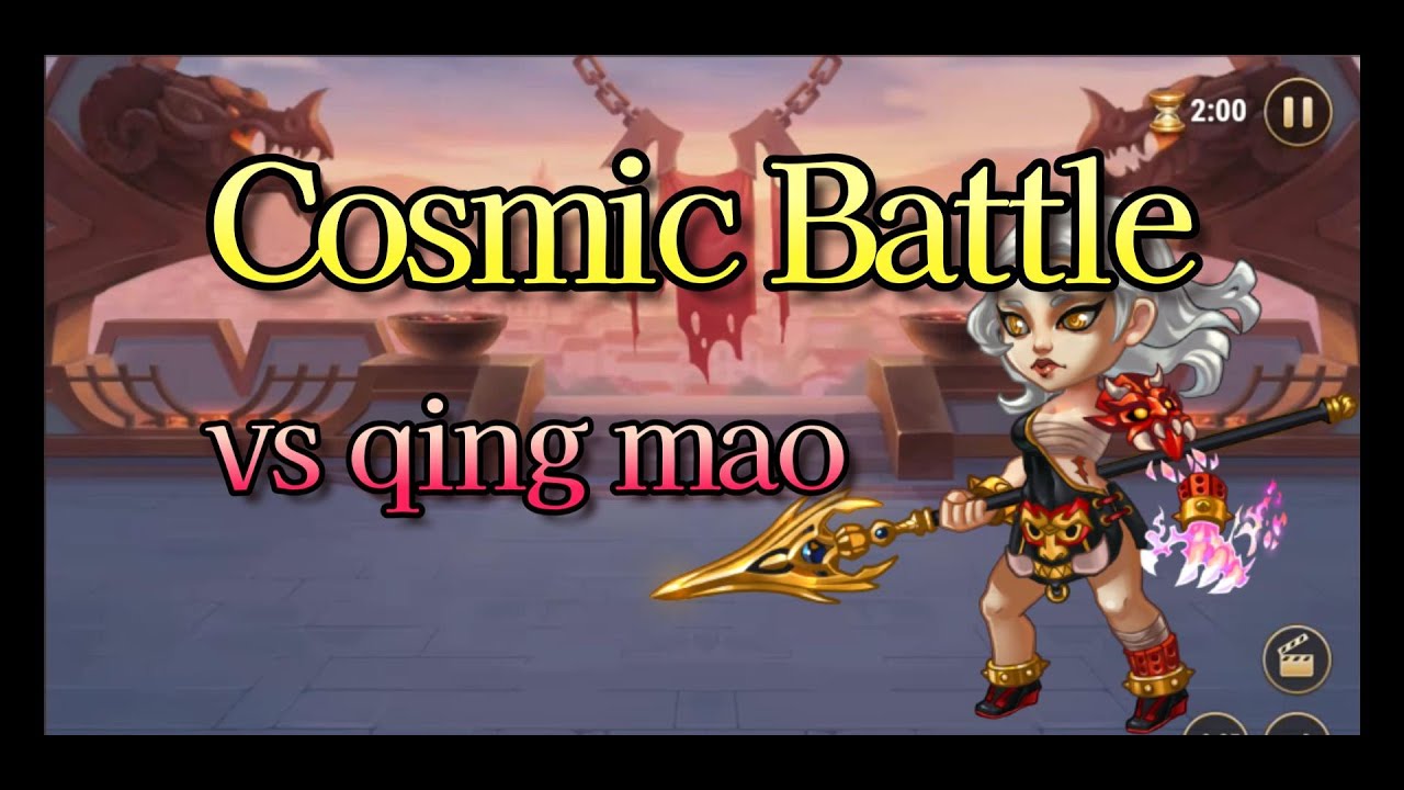 【HERO WARS】宇宙バトル1日目 vsチンマオログ Cosmic Battle vs qing mao - YouTube