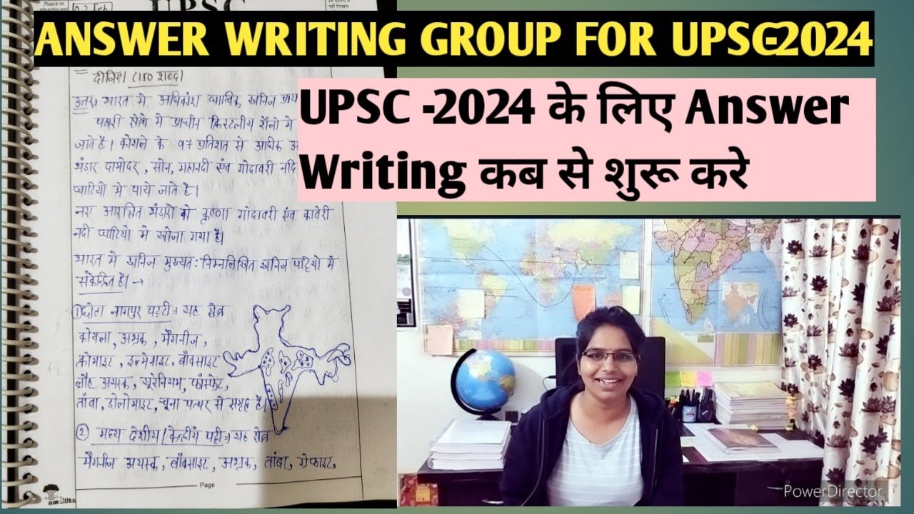 HOW TO PRACTICE FOR ANSWER WRITING 📚Answer Writing Kaise Kre📚Looming ...