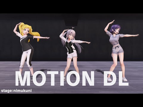 【MMD】SEX MACHINE TikTok motion with 小柔SeeU【MOTION DL】 - YouTube