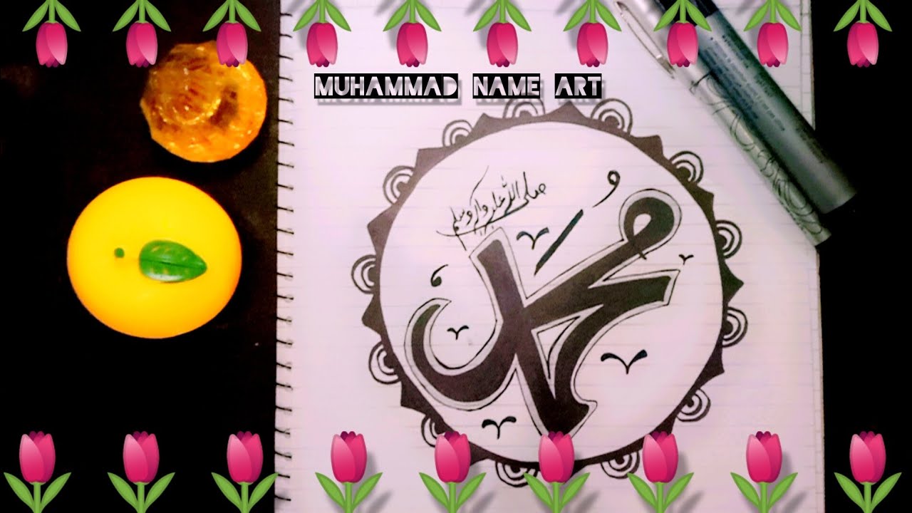 How to draw easy Arabic calligraphy Art-Muhmmad (markar drawing) - YouTube