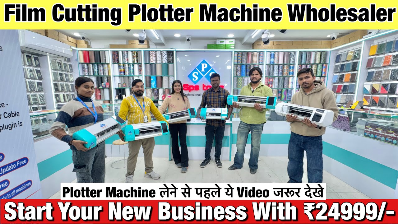 All In One Plotter Mobile, Teblet, Laptop, Camera, Car, Any Gadgets ...