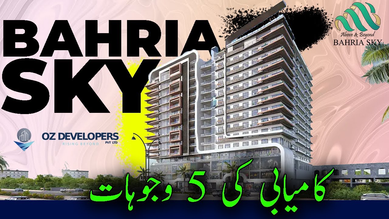 Bahria Sky Lahore | Top 5 Reasons | Fastest Development | Bahria ...