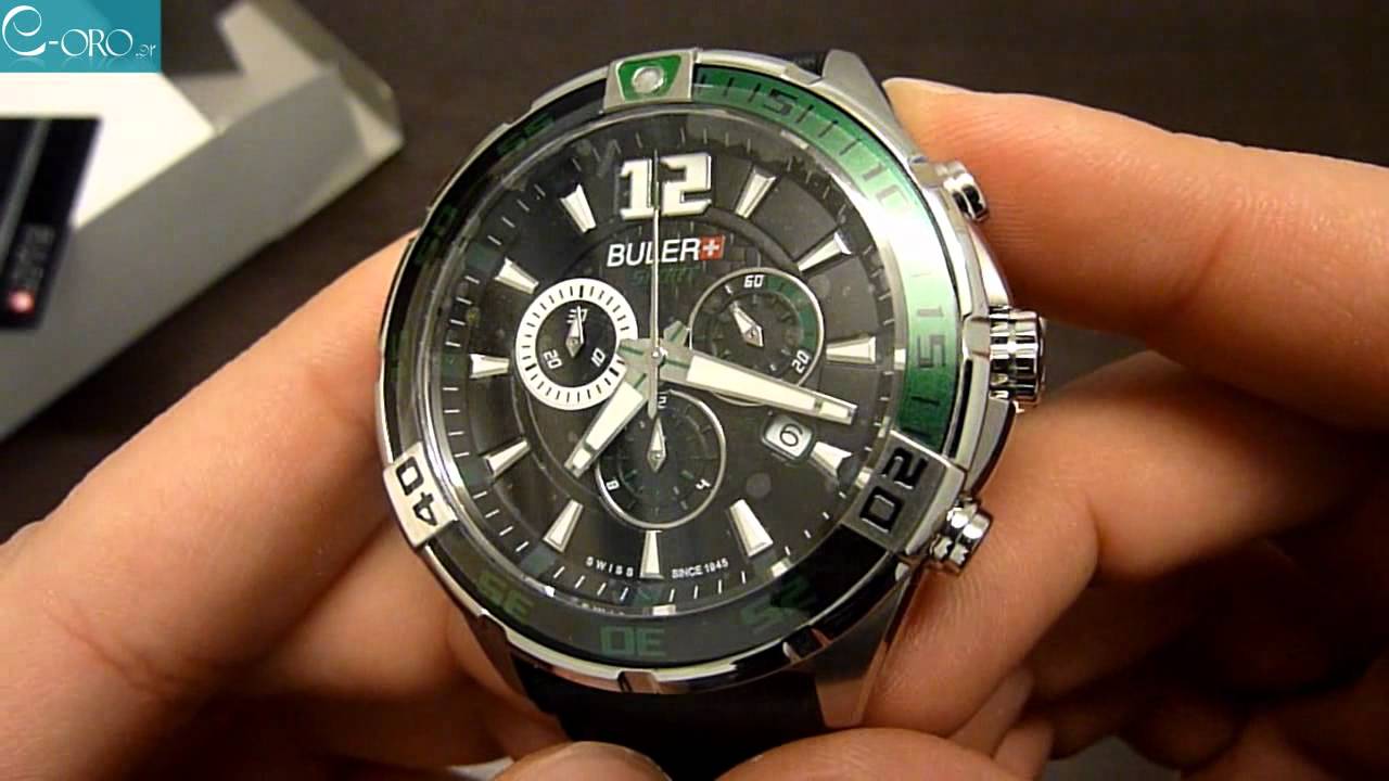 BULER Sport Black Leather Chrono Mens Watch SP01CS03 - E-oro.gr - YouTube