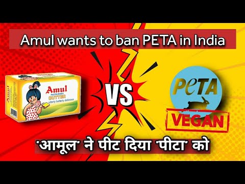 AMUL VS PETA | PETA Exposed | Cultural Imperialism | Urban Monk # ...