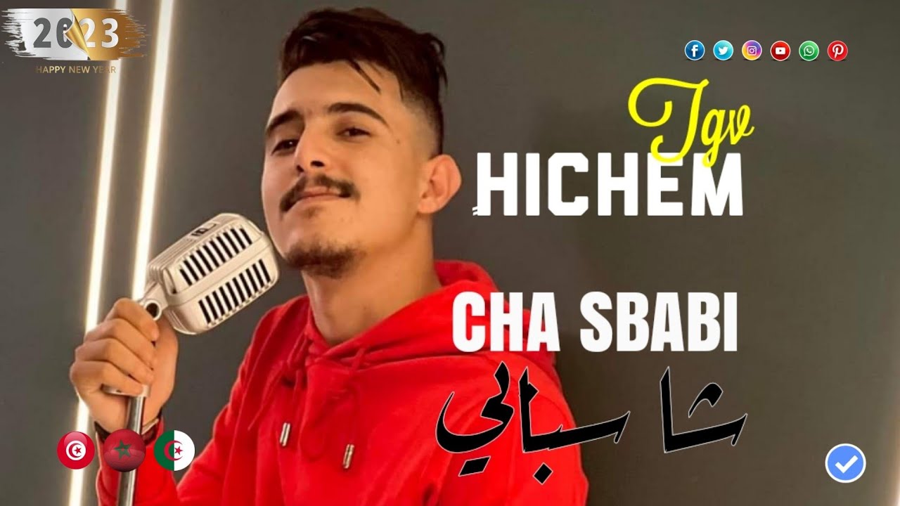 Cheb Hichem TGV_(CHA SBABI _شا سبابي)_Live 2023 - YouTube