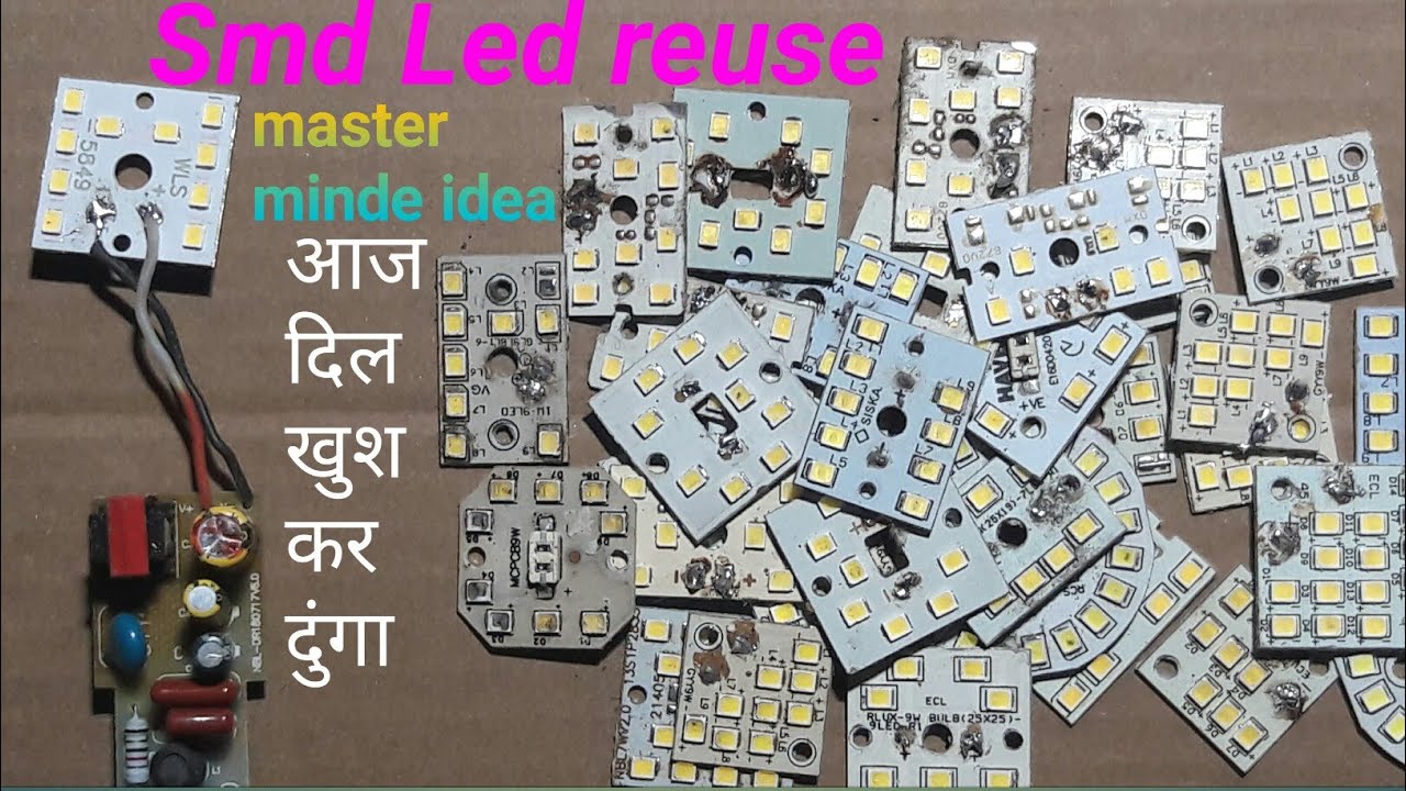 SMD LED Reuse mastermind idea | old smd led lights use new trike | Smd ...
