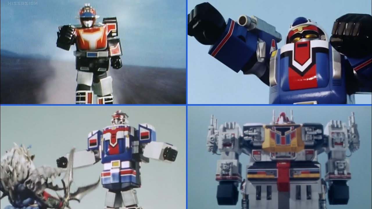 Turboranger All Gattai (Turbo robo - Super turbobuilder) - YouTube