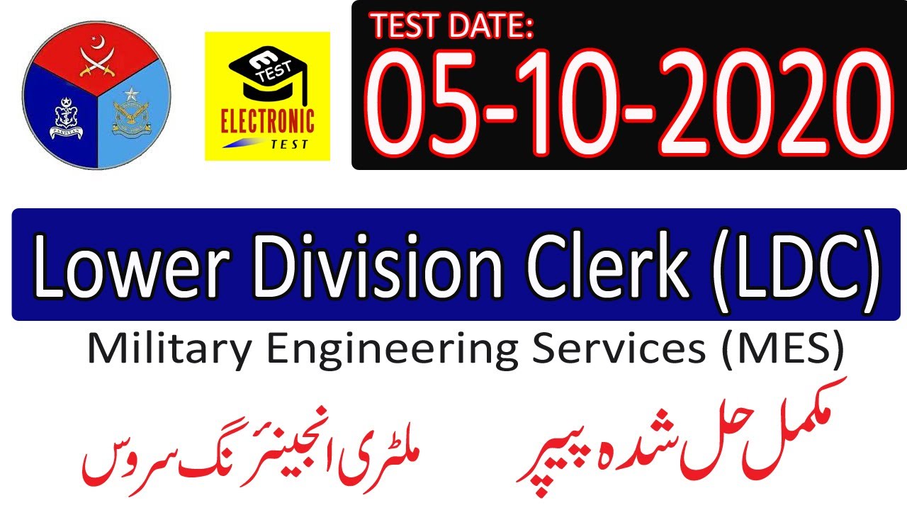 Lower Division Clerk LDC 05-10-2020 Paper||Military Engineering Service ...