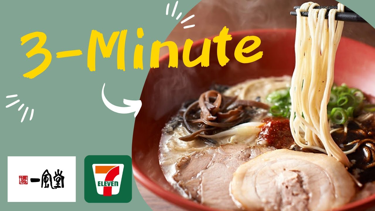 Ippudo Instant Ramen from 7-Eleven Japan! Worth It? - YouTube