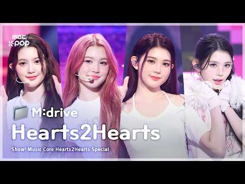 Hearts2Hearts(하츠투하츠).zip 📂 The Chase부터 RUDE!까지 | Show! MusicCore