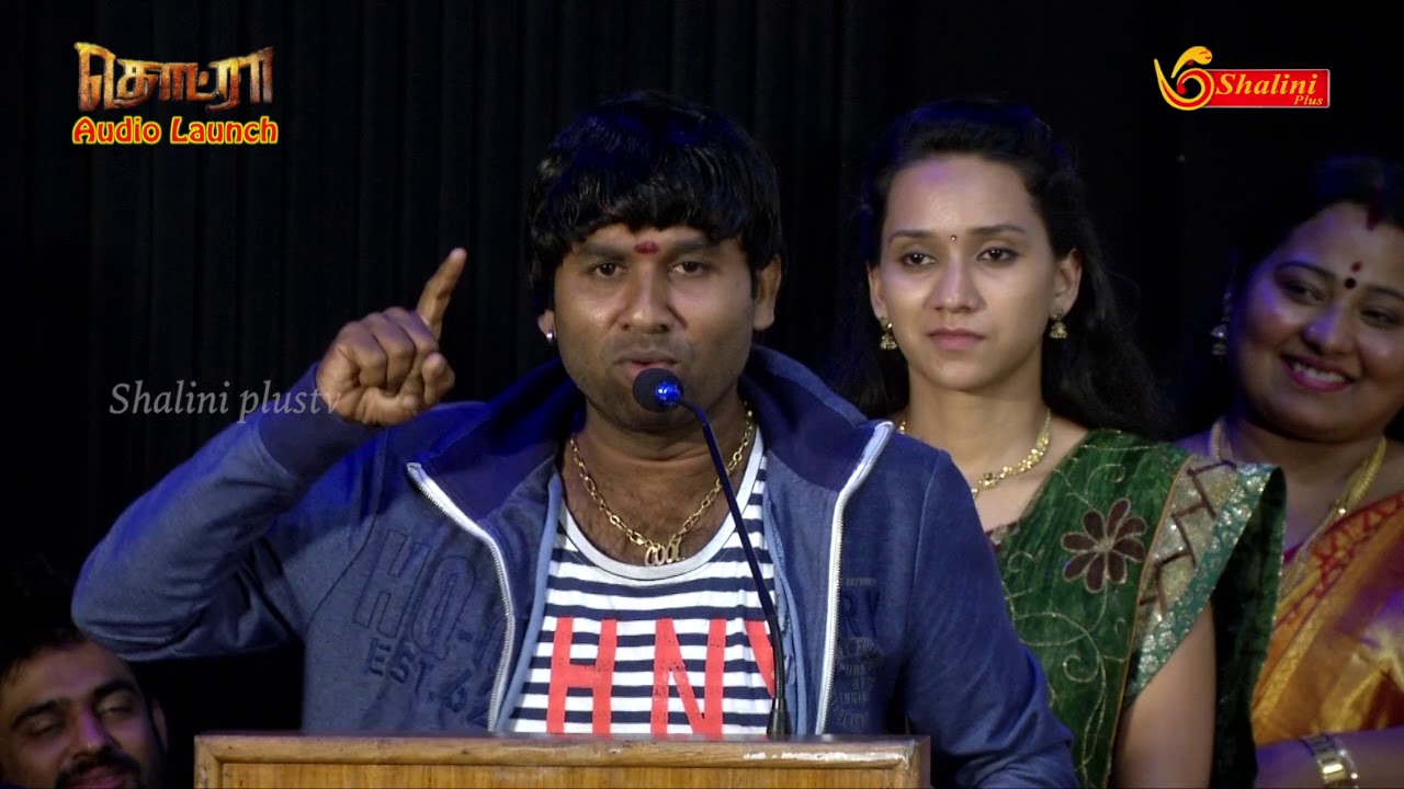 Director Venkatesh And Cool Suresh Comedy Speech | Thodraa Audio Launch ...