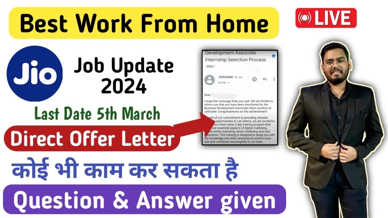 😍Reliance Jio Bulk Hiring 2024 | Work From Home | Direct Offer letter ...