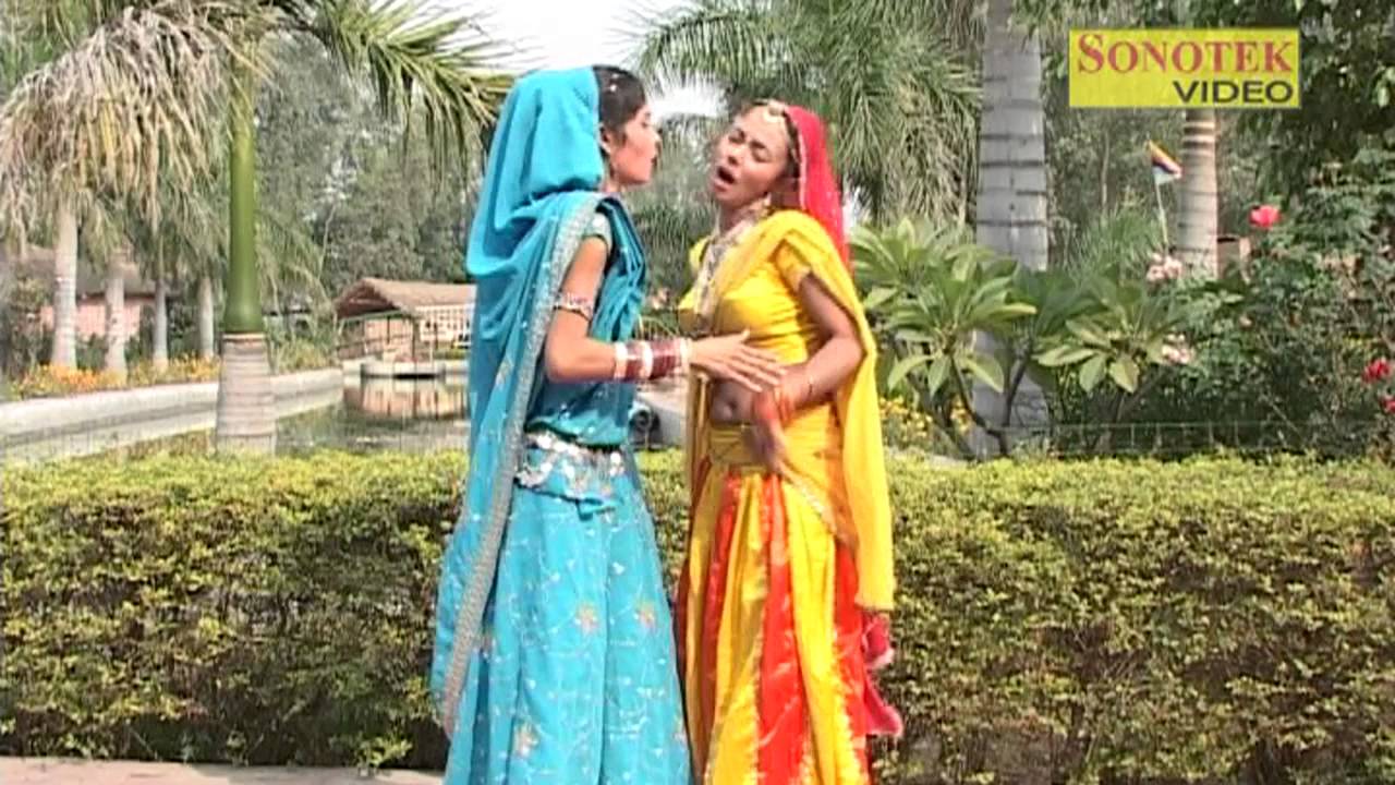 Lakkad Pori Me Lakkad Ghus Gayo Pori Me Ramdhan Gurjer, Pushpa Gosai ...