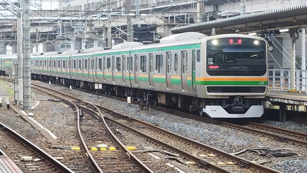 宮ﾔﾏE231系TK出場が大宮駅入線 - YouTube