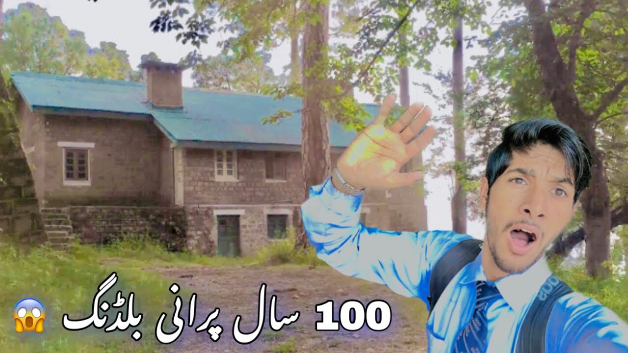 100 Years Old Building|Samli Sanatorium Hospital|Murree - YouTube