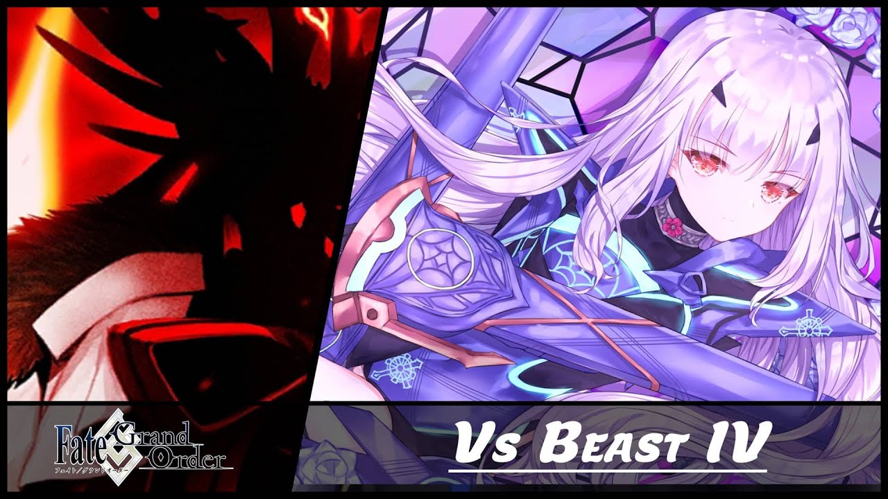 [FGO JP] Tunguska Sanctuary - Beast IV Koyanskaya Lvl 90++ Raid ...