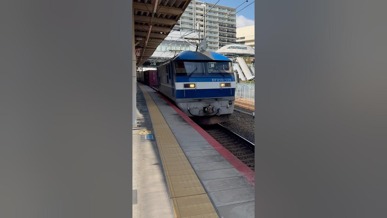 EF210-129【岡】1050ﾚ（ランテックロボ） JR尼崎駅定通 2025.2.4 #貨物列車 - YouTube