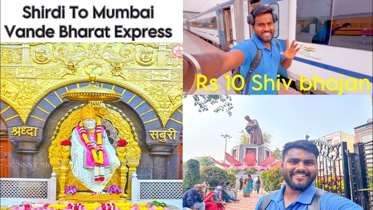 Shirdi Sai Baba Temple 2025 || How to Reach Shirdi || complete travel ...