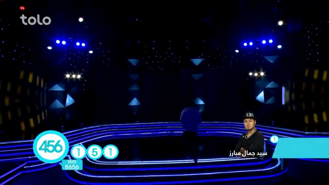 سید جمال مبارز مرحله 7بهترین saeyd jamal mobarez 2017 - YouTube