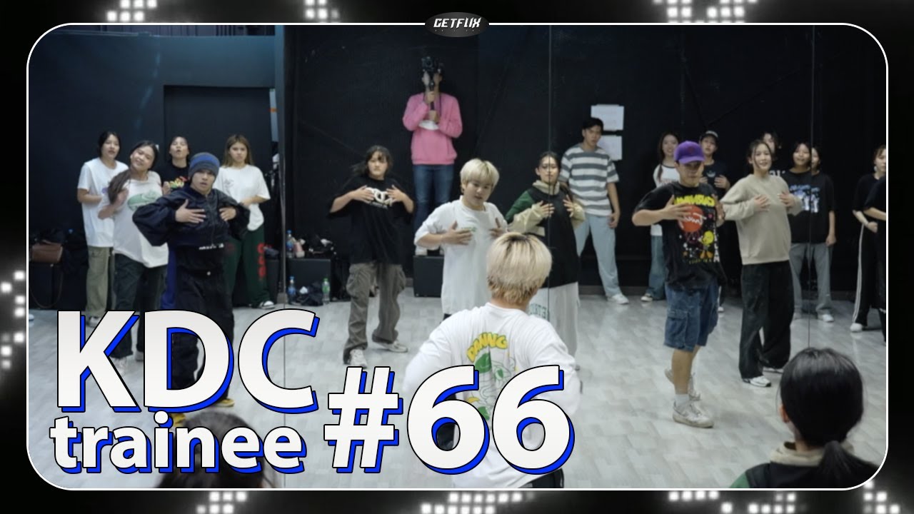 KDC Trainee Dancer #66 - Boy Style Dance - YouTube