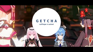 【Genshin Impact/MMD】 GETCHA! / calliope × suisei(cover)... | Doovi