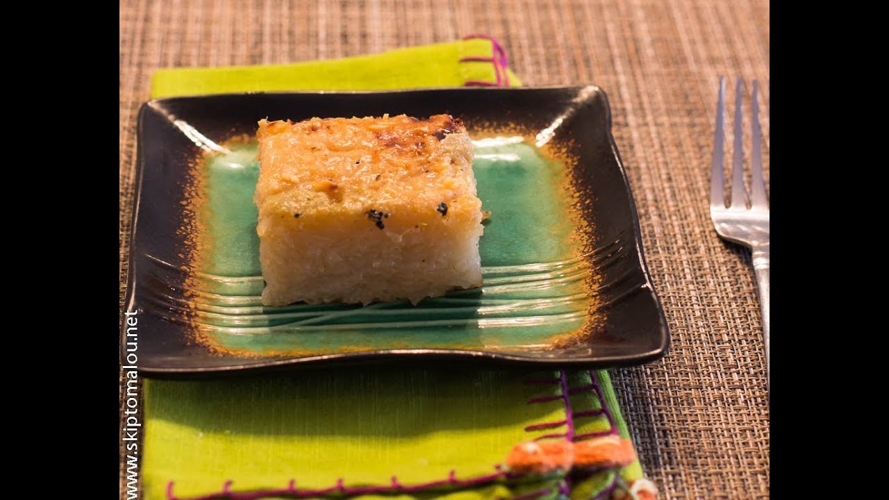 HOW TO MAKE BIKO - YouTube