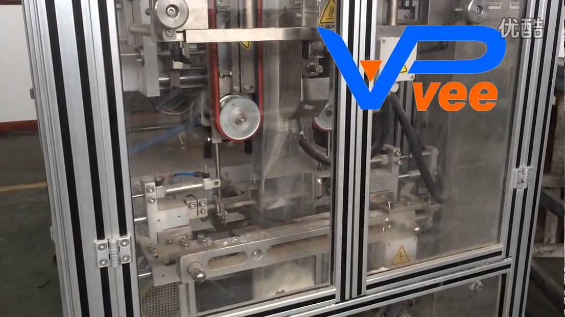 Stabilo Bagger Packaging Machine for milk powder - YouTube