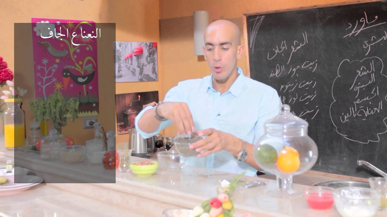 Hossam AlMaraghy - Maward: 7amam Bokhar | حسام المراغي - ماورد: حمام ...