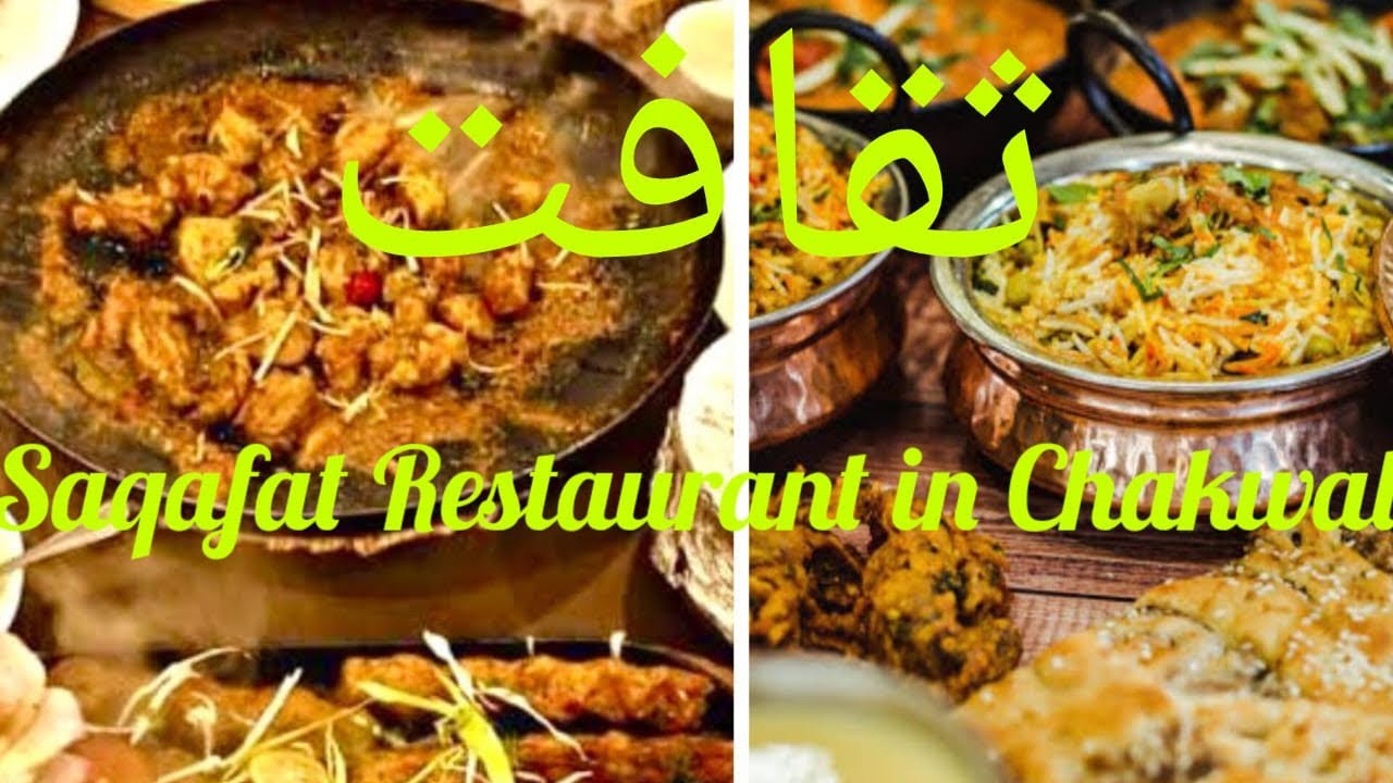 Saqafat Restaurant in Chakwal |Best Food | Talagang Road Chakwal - YouTube