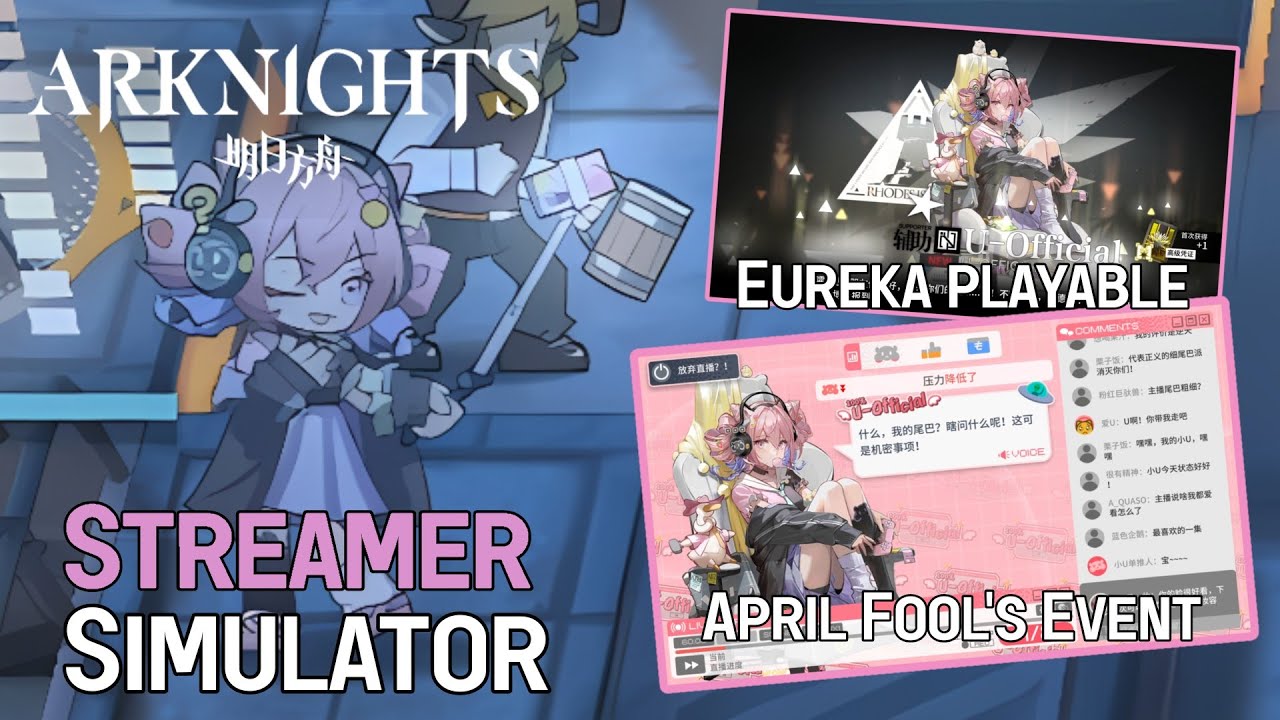 [Arknights] Eureka is Here! - YouTube