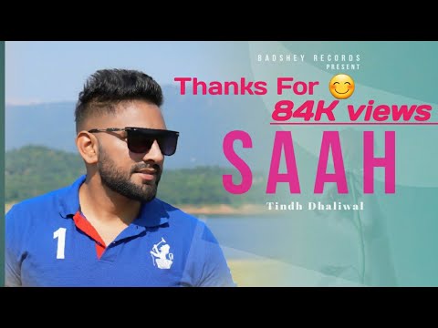 Saah | Tindh Dhaliwal | Ck Rocks | Simran Thind | Badshey Records | Full Video | New song 2020 ...