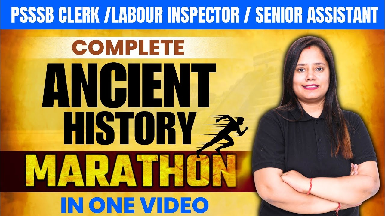 PSSSB Clerk/ Labour Inspector/ Senior Assistant Marathon | Complete ...
