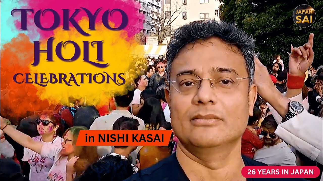 Tokyo Holi Celebrations | How Indians Enjoy in Japan | Indian Festivals ...