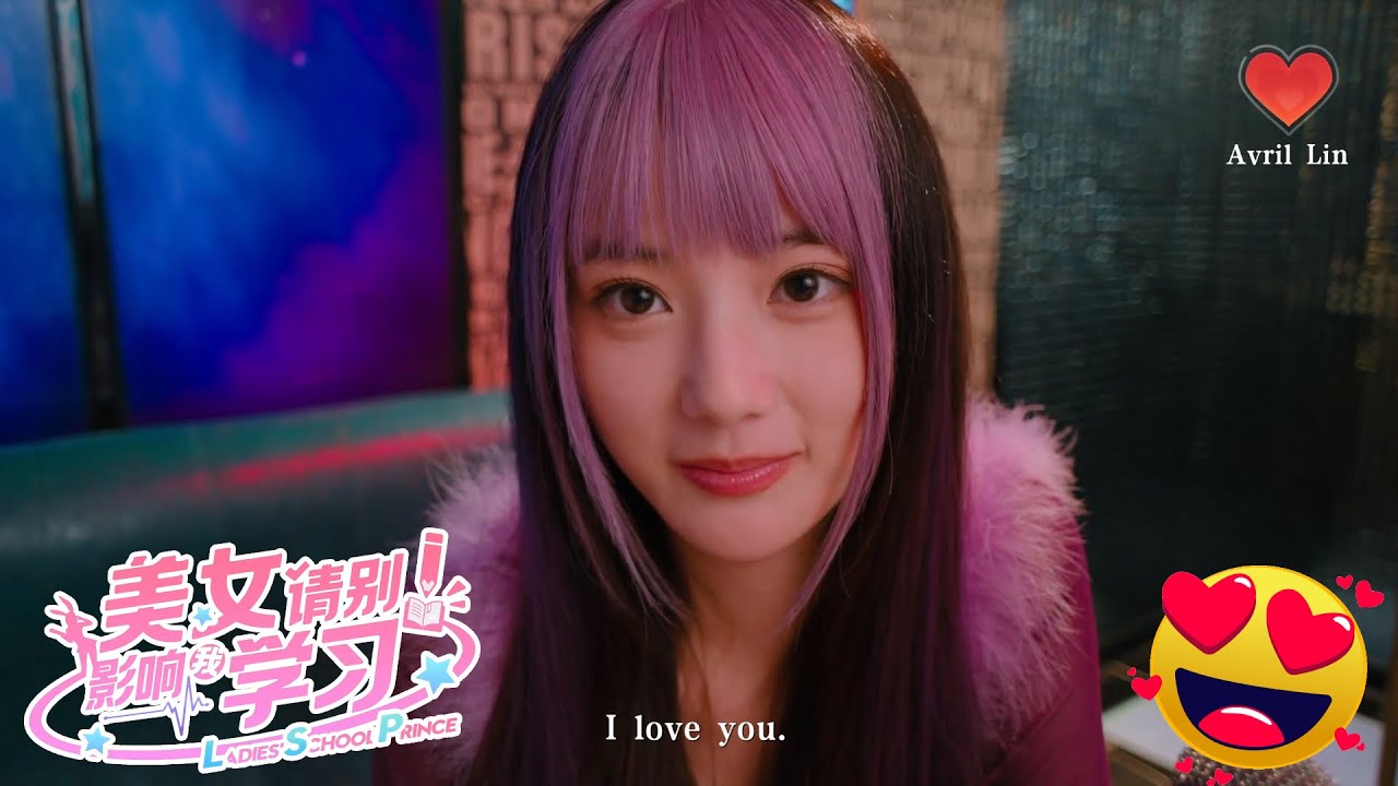 KNOWLEDGE, OR KNOW LADY GAMEPLAY #END | JADIAN SAMA AVRIL LIN - YouTube