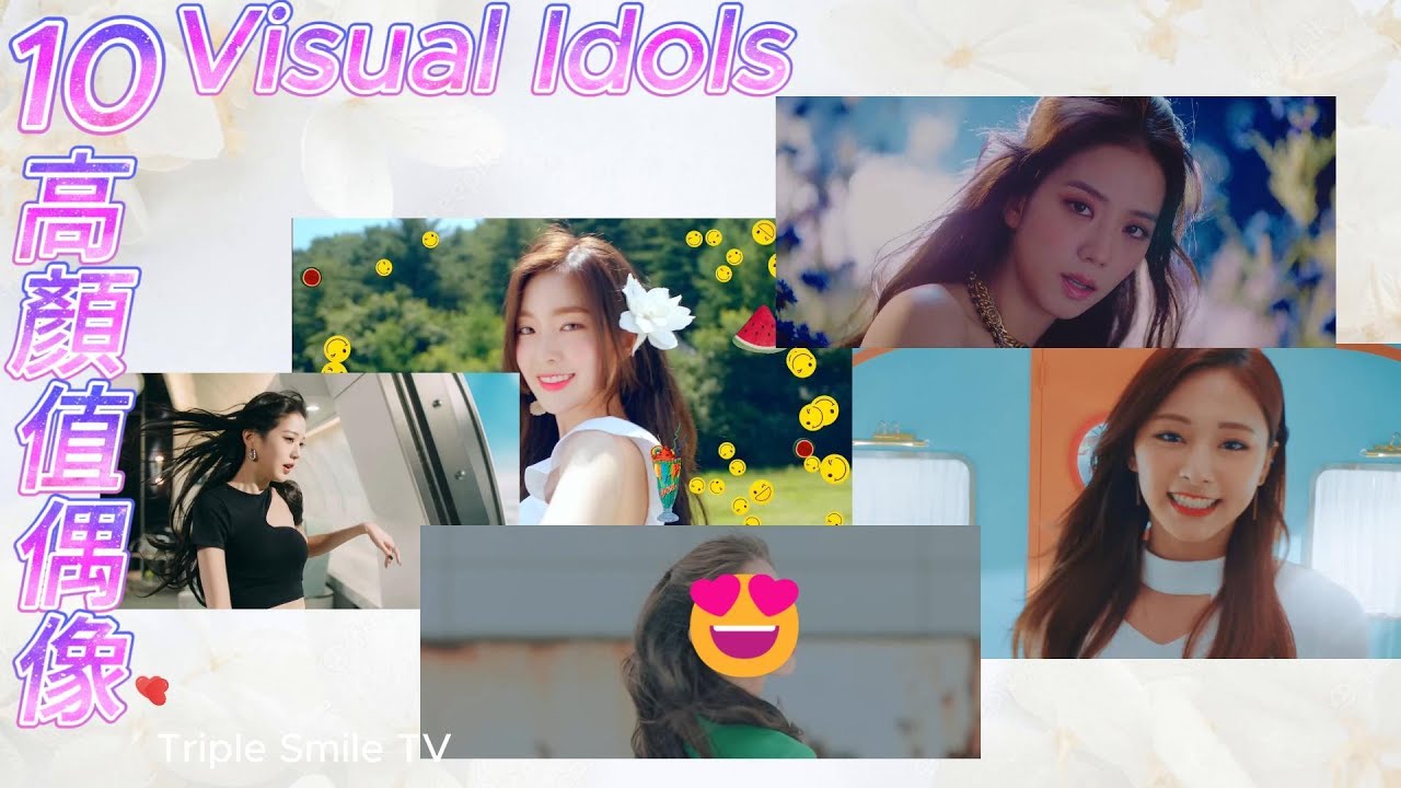10 Visual Idols 高顏值偶像 完整版 Kpop - YouTube