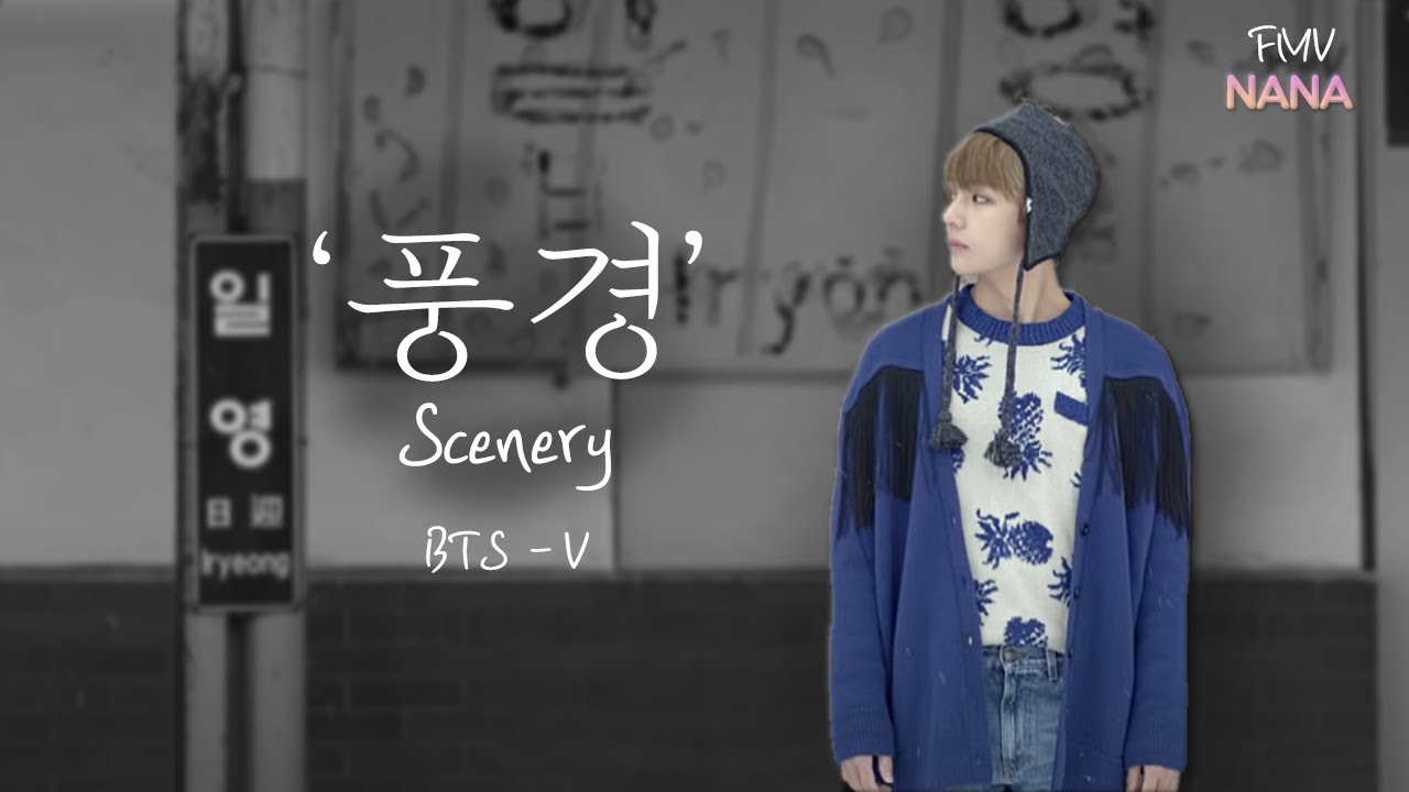 [뮤비] BTS - 뷔 V '풍경 (Scenery)' BTS V 필름카메라 갬성 MV - YouTube