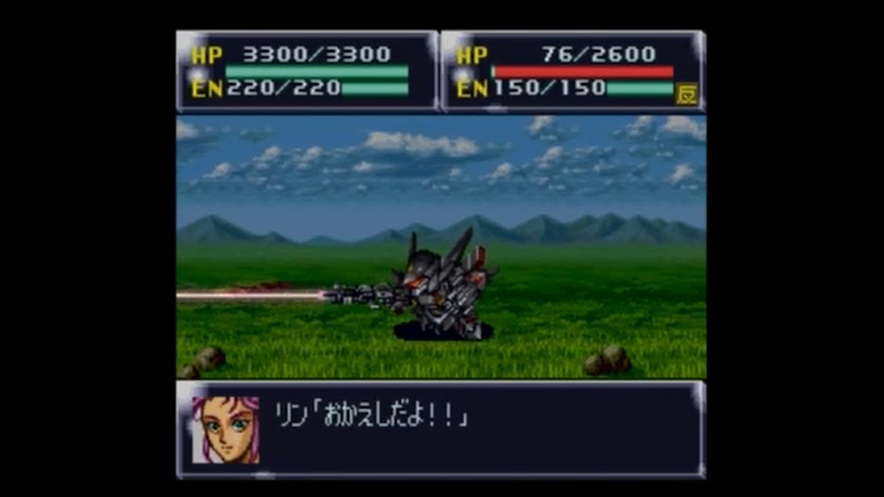 [TAS] SNES Super Robot Wars 4 by boon in 6:37:19 (3 of 39) - YouTube