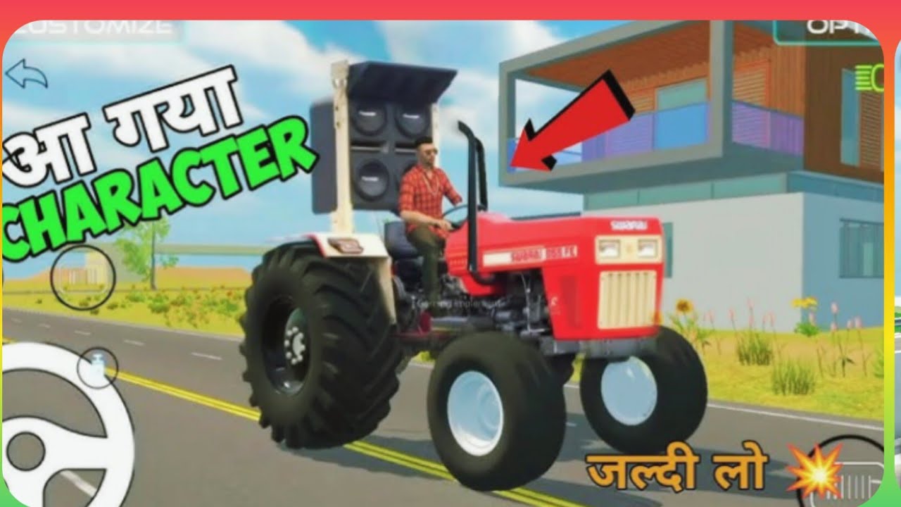 Prince pandit gaming is live chracter update aa gya - YouTube