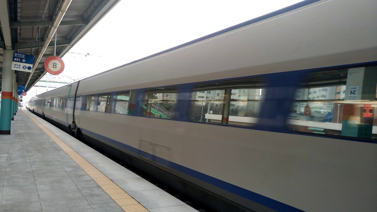 KTX-1영등포역통과 - YouTube