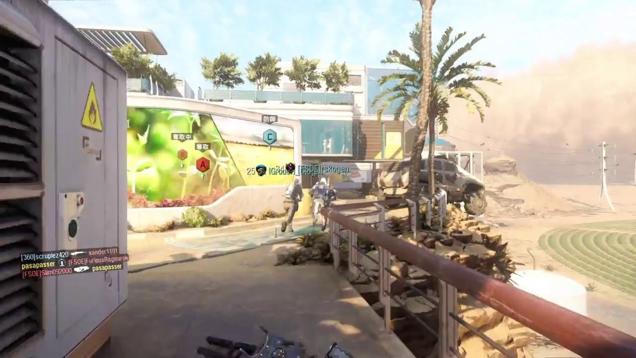 【BO3】HIVEダブルキルを達成出来たHCDOM - YouTube