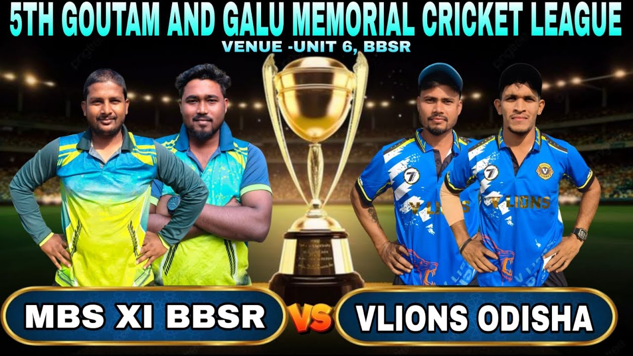 🛑LIVE!! 5TH GOUTAM AND GALU MEMORIAL CRICKET LEAGUE #RocCricket# ...