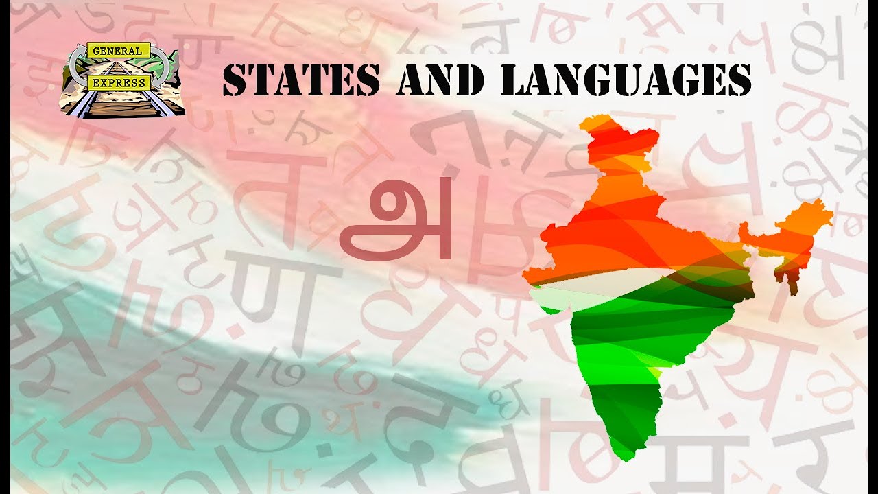 India States and Languages - YouTube