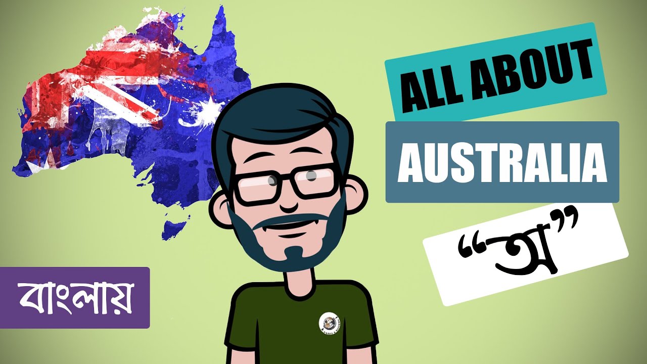 Let's talk about AUSTRALIA in Bangla | Around the globe ep.01 - YouTube