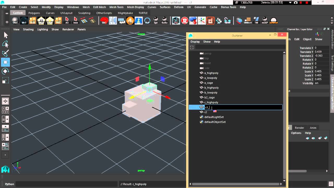 3 Scripts for fast baking in Maya - YouTube